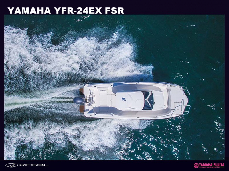ヤマハ YFR-24 EX FSR フィッシング艇で人気のYFR-24EX FSRのレンタル艇のUP艇です。YAMAHAのF175AETX船外機新品に入れ替えます。人気艇の為、早い者勝ちなので ...