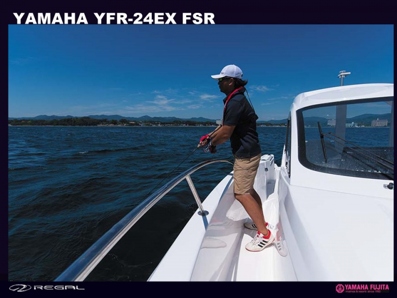 ヤマハ YFR-24 EX FSR フィッシング艇で人気のYFR-24EX FSRのレンタル艇のUP艇です。YAMAHAのF175AETX船外機新品に入れ替えます。人気艇の為、早い者勝ちなので ...
