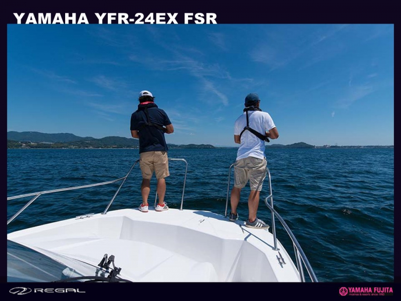 ヤマハ YFR-24 EX FSR フィッシング艇で人気のYFR-24EX FSRのレンタル艇のUP艇です。YAMAHAのF175AETX船外機新品に入れ替えます。人気艇の為、早い者勝ちなので ...