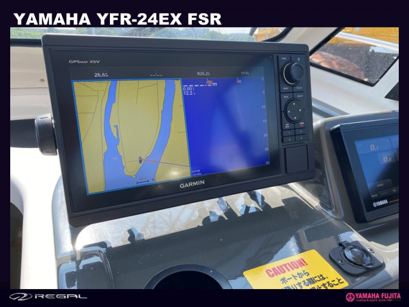 ヤマハ YFR-24 EX FSR フィッシング艇で人気のYFR-24EX FSRのレンタル艇のUP艇です。YAMAHAのF175AETX船外機新品に入れ替えます。人気艇の為、早い者勝ちなので ...