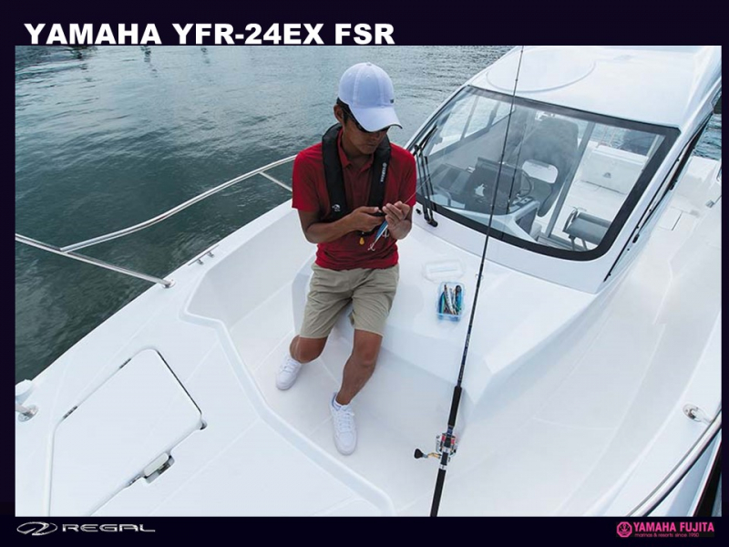 ヤマハ YFR-24 EX FSR 期間限定12月末日迄に限り特選限定船舶として更に価格対応致します。本年度のフリー枠最後1艇です。人気艇の為、早い者勝ちなのでお早目に‼ 中古艇・新艇情報 ...