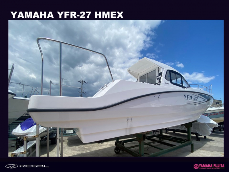 ヤマハ YFR-27HMEX ヤマハYFR-27HMEX新艇入荷!! バウスラスター2系統・ヘルムマスター搭載付き 中古艇・新艇情報 （株）ヤマハ藤田 https://www.seasea ...