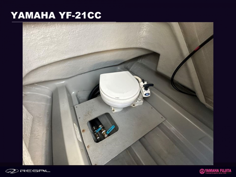 中古艇情報 ヤマハ YF-21CC ヤマハYF-21CC センターコンソールフィッシングボート入荷 | 中古艇・新艇・販売店検索 ボートワールド