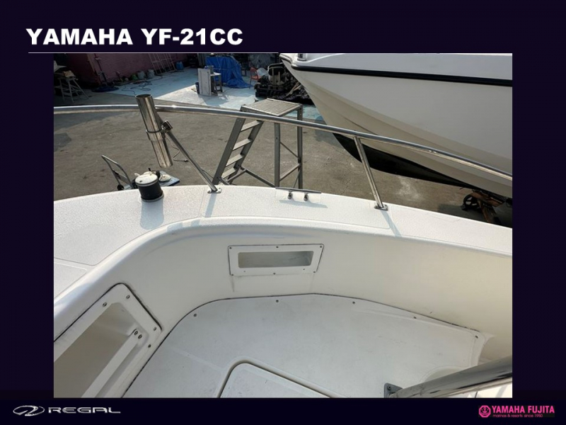 中古艇情報 ヤマハ YF-21CC ヤマハYF-21CC センターコンソールフィッシングボート入荷 | 中古艇・新艇・販売店検索 ボートワールド