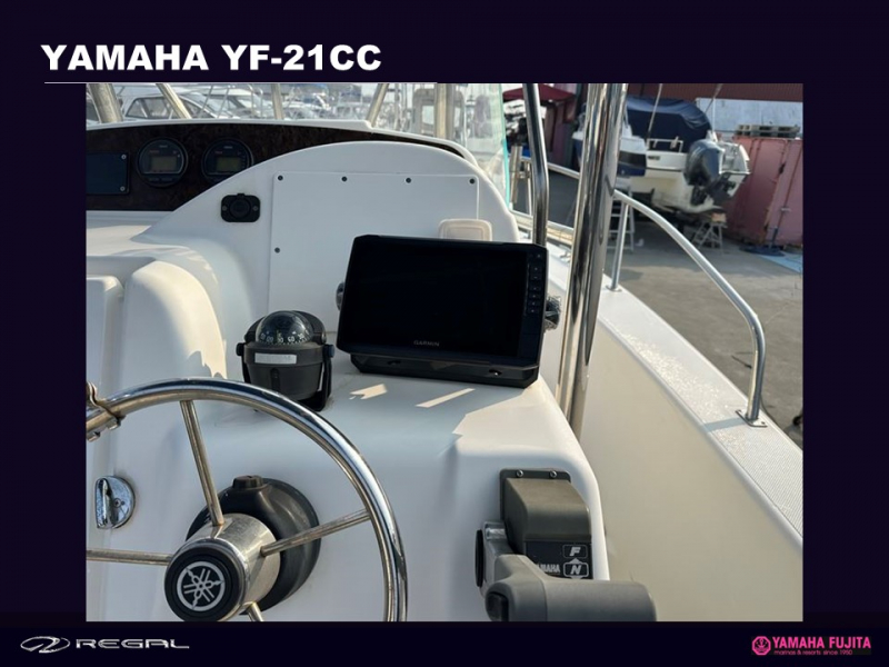 中古艇情報 ヤマハ YF-21CC ヤマハYF-21CC センターコンソールフィッシングボート入荷 | 中古艇・新艇・販売店検索 ボートワールド