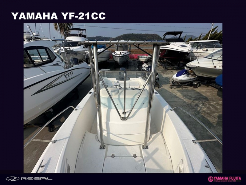 中古艇情報 ヤマハ YF-21CC ヤマハYF-21CC センターコンソールフィッシングボート入荷 | 中古艇・新艇・販売店検索 ボートワールド