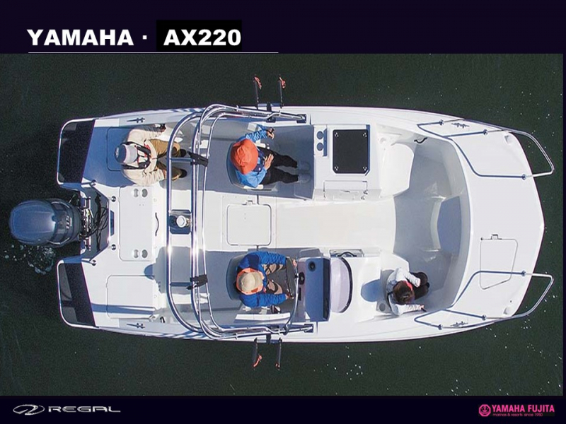 新艇情報 ヤマハ AX220 ヤマハAX220 マルチタイプのボート 入門艇にもピッタリ ウェイクタワー仕様オリジナルパッケージ付きでご提供 | 中古艇・新艇・販売店検索 ボートワールド