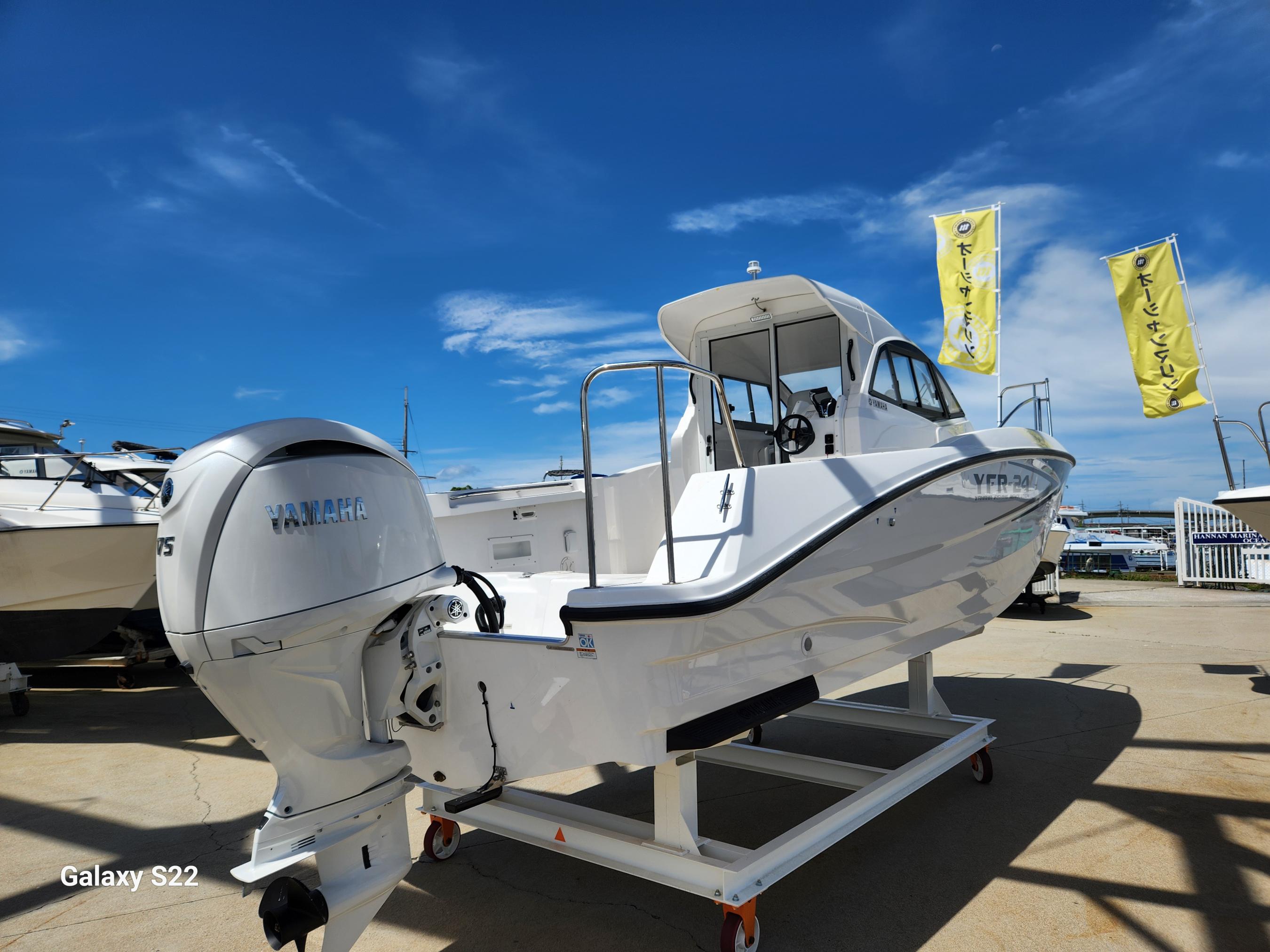 ヤマハ YFR-24 EX FSR マイナーチェンジモデル新規入荷！！ 中古艇・新艇情報 オーシャンマリン株式会社 https://www.ocean-marine.jp/ | 中古艇検索 ...